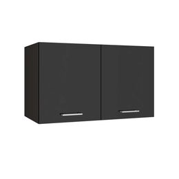 Pharao24.de K&uuml;chen Oberschrank Front grau Hochglanz Made in Germany