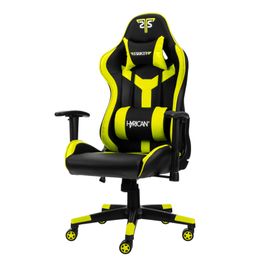 Hyrican Gaming-Stuhl "Striker Copilot" schwarz/gelb, Kunstleder, ergonomischer Gamingstuhl", gelb (gelb, schwarz, schwarz, gelb), Kunststoffgewebe, St&uuml;hle, B&uuml;rostuhl, Schreibtischstuhl, geeignet f&uuml;r Jugendliche und Erwachsene, Gaming-Stuhl