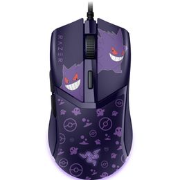 Razer Gaming-M&auml;use