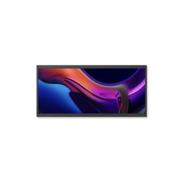 Solum B25B | 25" Bar Display Slim Bezel