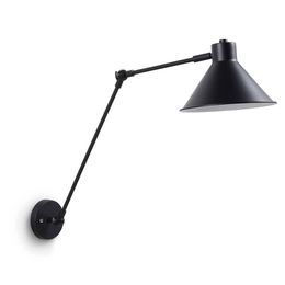 Pharao24.de Wandlampe einstellbar in Schwarz Metall