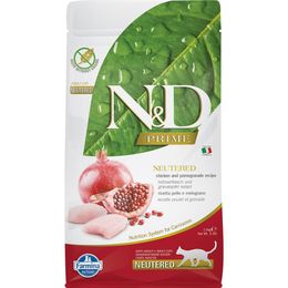 NundD HuhnundGranatapfel f&uuml;r kastrierte Katzen getreidefrei 1,5kg