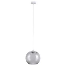 Kayoom H&auml;ngeleuchte "Saturn in Grau, ohne Leuchtmittel, LxBxH: 26 x 26 x 26 cm", grau, H: 26cm, 1 Stk., Leuchten, H&auml;ngeleuchte