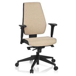 hjh OFFICE Profi B&uuml;rostuhl PRO-TEC 500 Stoff mit Armlehnen (h&ouml;henverstellbar)