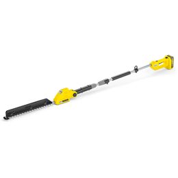 K&auml;rcher Akku-Heckenschere K&Auml;RCHER "PHG 2-18 *INT", gelb, Gartenscheren-Maschinen