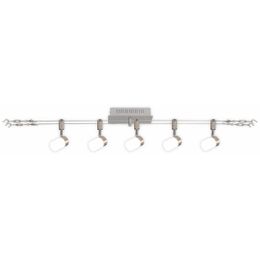 N&auml;ve N&Auml;VE LED Pendelleuchte "Tony", grau (chromfarben), 5, &Oslash; 5cm H: 22cm, 1 Stk., Leuchten, individuell einstellbar, LED Schienensystem