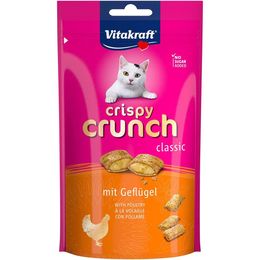 Vitakraft Crispy Crunch mit Gefl&uuml;gel Katzensnacks zuckerfrei 4x60g