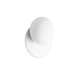 Ideal-Lux Ninfea Wandleuchte 1-flammig, GX53, 306940,