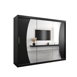 SCHWEBET&Uuml;RENSCHRANK 200/250/62 3-t&uuml;rig