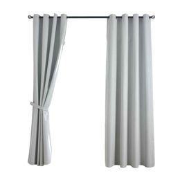 gardinenbox VORHANG 2ER SET &raquo;M&uuml;nchen Dark&laquo; HxB 245x145 cm Stein