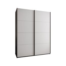 SCHWEBET&Uuml;RENSCHRANK 245,5/200/64 2-t&uuml;rig