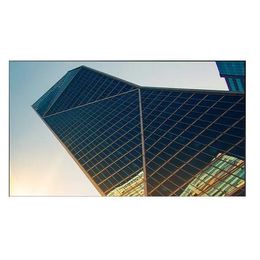 Philips 55BDL4107X Videowall-Display 139cm (54,5")