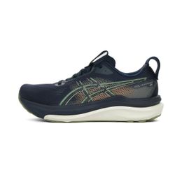 asics Gel Kayano 33 Herren