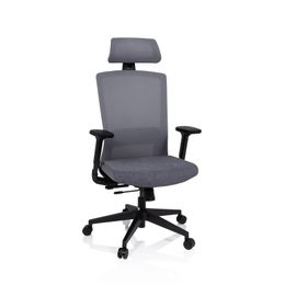 hjh OFFICE Profi B&uuml;rostuhl CAPTIVO Stoff / Netzstoff mit Armlehnen (h&ouml;henverstellbar)