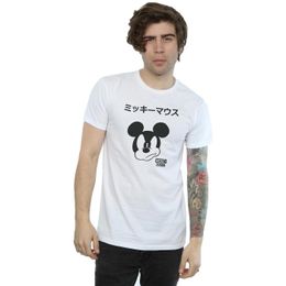 Disney - T-Shirt f&uuml;r Herren (Wei&szlig;)