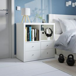 IKEA KALLAX Regal