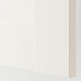 IKEA BERGSBO Schiebet&uuml;rpaar