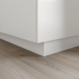 IKEA F&Ouml;RB&Auml;TTRA Sockel