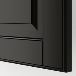 IKEA BODBYN Geschirrsp&uuml;lerfront