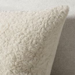 IKEA N&Auml;TN&Auml;VA Kissenbezug