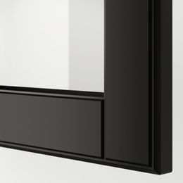 IKEA BODBYN Vitrinent&uuml;r