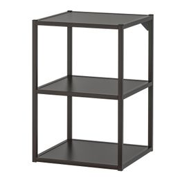 IKEA ENHET Regalrahmen f&uuml;r Unterschrank+B&ouml;den