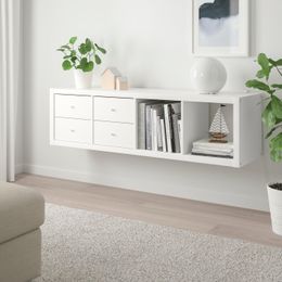 IKEA KALLAX Regal mit 2 Eins&auml;tzen