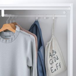IKEA HJ&Auml;LPA Kleiderstange