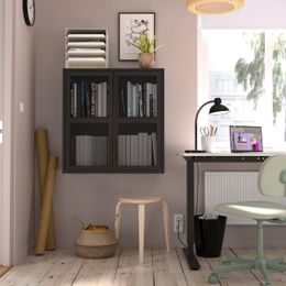 IKEA IVAR Schrank mit T&uuml;ren
