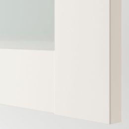 IKEA BERGSBO T&uuml;r mit Scharnier