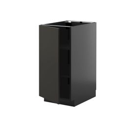 IKEA METOD Unterschrank mit B&ouml;den