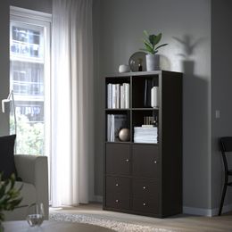 IKEA KALLAX Regal mit 4 Eins&auml;tzen