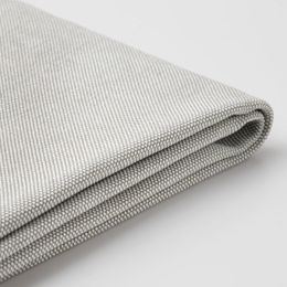 IKEA BERGMUND Stuhlbezug