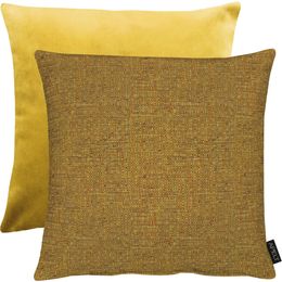 Dekokissen OTTO HOME "DIA" Gr. 2, gelb (gelb, gemustert), B:70cm L:70cm, Bezug: 55% Polyacryl, 45% Polyester, Dekokissen_Sitzkissen_Kissenh&uuml;llen