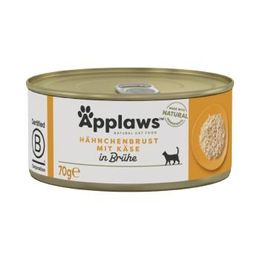 Applaws Nassfutter Katze Adult in Br&uuml;he H&uuml;hnerbrust mit K&auml;se 24x70 g