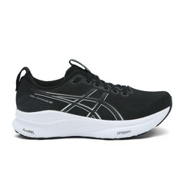 asics Gel-Kayano 32 Schuhe Herren wei&szlig; 45.0