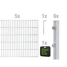 Doppelstabmattenzaun Alberts "Grundset", silber (silberfarben), H:80cm, Stahl, Zaunelemente, H&ouml;he: 80-200 cm, Gesamtl&auml;nge: 4-30 m, zum Einbetonieren