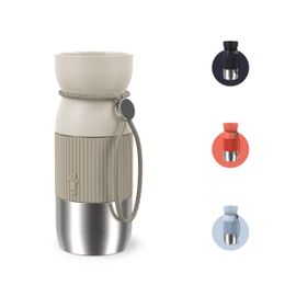 Thermobecher Emsa "beYou Cup", hellgrau, B:7,4cm H:18,7cm &Oslash;:7,4cm, Edelstahl, Polypropylen, Silikon, Trinkgef&auml;&szlig;e, Thermobecher, 0,36 Liter, aromatischer Trinkgenuss, 100% dicht, mit Trageband