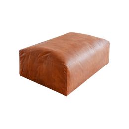 KAWOLA HOCKER MIA Braun Lederfaserstoff