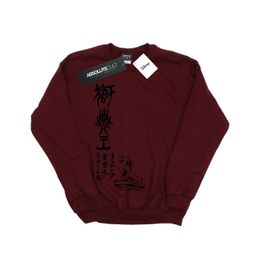 Disney - "The Lion King Pride Rock Calligraphy" Sweatshirt f&uuml;r Herren (Burgunderrot)