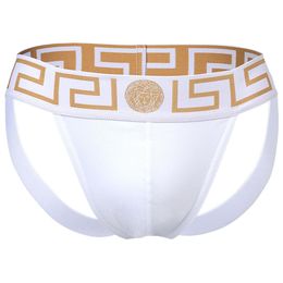 Versace Underpants Jock Strap Jersey Jockstrap