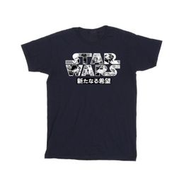 Star Wars - T-Shirt f&uuml;r Herren (Marineblau)