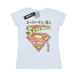 DC COMICS - T-Shirt f&uuml;r Damen (Wei&szlig;)