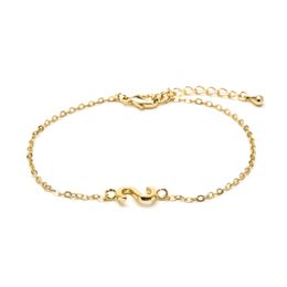Luxenter Armband mit 18-kar&auml;tiger Gelbgold-Oberfl&auml;che &ndash; Alphabet