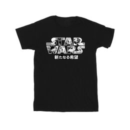 Star Wars - T-Shirt f&uuml;r Herren (Schwarz)