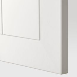 IKEA METOD / MAXIMERA Hos m Ausziehfu 4 Schub/1 T&uuml;/2 B&ouml;