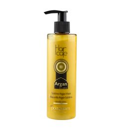 REPAIRING MASK - N&Auml;HRENDE ARGAN&Ouml;L-MASKE F&Uuml;R DAS HAAR 225 ML.