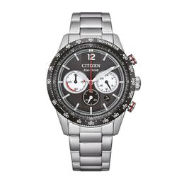 Citizen Silber Herren Armbanduhr CA4714-55E