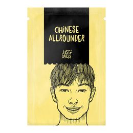 Just Spices Chinese Allrounder - Minit&uuml;tchen - Gew&uuml;rzmischungen | 100% nat&uuml;rliche Zutaten | Gew&uuml;rzsets | Geschenkideen