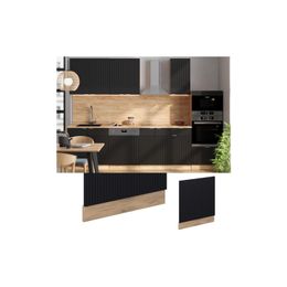 VICCO Geschirrsp&uuml;lerblende Fame-Line Eiche Schwarz gestreift 60 cm ohne Arbeitsplatte